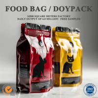China Portable Lightweight Stand Up Doypack Laminated Pouch eco material for dried hawthorn strips preserved plum and traditional candied fruit snacks for sale