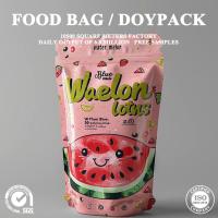 China Waterproof High Toughness Laminated Bag Pouch Doypack for dry bean products red beans mung beans and household coarse grain storage packing for sale