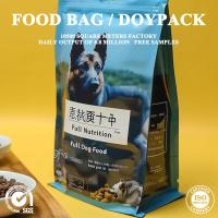 China Wholesale Custom Size Stand Up Doypack Laminated Pouch dustproof and anti-oxidation for matcha powder, cocoa powder and instant solid drink raw materials storage for sale
