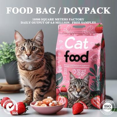 China Wholesale Custom Size Stand Up Doypack Laminated Pouch dustproof and anti-oxidation for matcha powder, cocoa powder and instant solid drink raw materials storage for sale
