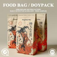 China Attractive Retail Grade Doypack Laminated Bag Pouch for soft candy, fruit jelly and assorted colorful confectionery goods for supermarket shelf sales for sale