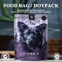 China Multi-layer Food Safe Laminated Bag Pouch Doypack anti-moisture and anti-oxidation for tartary buckwheat, black oat and healthy breakfast grain bulk packing for sale