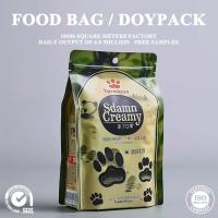 China Retail Focus Doypack Laminated Bag Pouch colorful printed design for fruit toffee, marshmallow and assorted sweet confectionery shelf selling packaging for sale