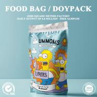 China Waterproof Multi-layer Laminated Bag Pouch Doypack ideal for salted plum, preserved kumquat and traditional candied preserved fruit long term sealed storage for sale