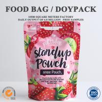 China Multi-layer Food-Grade Stand Up Laminated Bag Pouch Doypack moisture & oxygen blocked for quinoa, barley and healthy coarse grain long-term sealed storage for sale