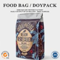 China Reinforced Bottom Leakproof Doypack Laminated Bag Pouch suitable for fruit syrup, tahini and thick creamy food condiment sealed wholesale packing for sale