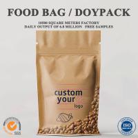 China Dustproof Anti-Oxidation Laminated Doypack Bag Pouch for probiotic powder, cereal powder and multiple instant brewed solid beverage raw materials for sale