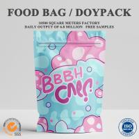 China Dustproof Anti-Oxidation Laminated Doypack Bag Pouch for probiotic powder, cereal powder and multiple instant brewed solid beverage raw materials for sale