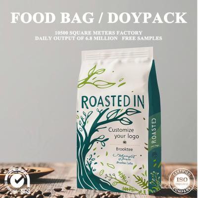China Dustproof Anti-Oxidation Laminated Doypack Bag Pouch for probiotic powder, cereal powder and multiple instant brewed solid beverage raw materials for sale