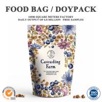 China Wear Resistant Waterproof Doypack Laminated Bag Pouch for dried sea cucumber, dried conch and premium high-end dried seafood specialty packaging for sale