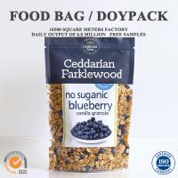 China Color Customized Retail Laminated Bag Pouch Doypack for fruit gummy, milk candy and assorted sweet confectionery shelf display packaging for sale