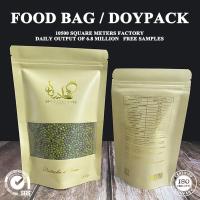 China Food Grade Plastic Food Packaging Bag Effective For Millet Black Barley Household Sealed Storage for sale