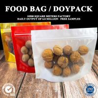 China Food Grade Plastic Food Packaging Bag Effective For Millet Black Barley Household Sealed Storage for sale