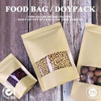 China Eco Friendly Doypack Bag Pouch Anti Tear For Wafer Rolls Cheese Crackers Packaging for sale