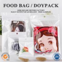 China Long Term Plastic Food Packaging Bag With Great Sealing Performance for sale