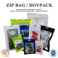 China Leak Resistant Plastic Food Pouch Reinforced Bottom For Avocado Sauce Peanut Butter for sale