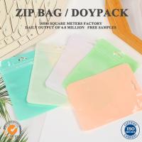 China High Seal Dustproof Stand Up Doypack For Brown Rice Powder Yam Powder Natural Plant Fine Powder for sale