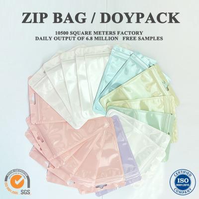 China High Seal Dustproof Stand Up Doypack For Brown Rice Powder Yam Powder Natural Plant Fine Powder for sale
