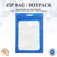 China High Seal Dustproof Stand Up Doypack For Brown Rice Powder Yam Powder Natural Plant Fine Powder for sale