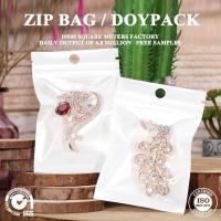 China Waterproof Plastic Food Packaging Bag Anti Pressure For Dried Abalone Dried Sea Snail for sale