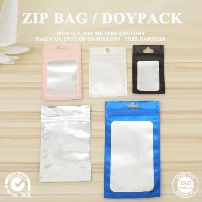 China Multi Layer Stand Up Bag Food Grade Heat Sealable Food Bags For Long Term Sealed Storage for sale