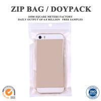 China Freezer Safe Doypack Stand Up Pouch Thickened Laminated For Low Temperature Logistics for sale