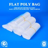 China Durable Sealed Flat Pocket for Medical Disposable Supplies, Sterile Dressings and Clinical Accessories Safe Packaging for sale