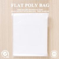 China Anti-bacterial Flat Pocket Moisture Proof for Medical Wound Care Products, Medical Cotton and Healthcare Consumables Packaging for sale