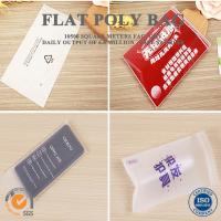China Custom Size Flat Pocket Flexible for Garment Lace, Ribbons and Clothing Decoration Accessories Classification Storage for sale