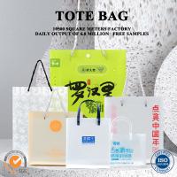 China Durable Plastic Tote Bag Customizable With Reinforced Handles for sale