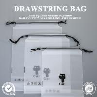 China Flexible Clear Plastic Drawstring Shoe Bags Visible String Bag Plastic for sale