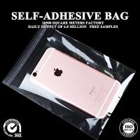 China Reusable Self Seal Packaging Bags Professional Self Sealing Treat Bags for sale
