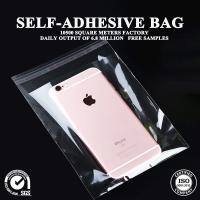 China Reusable Self Seal Packaging Bags Professional Self Sealing Treat Bags for sale