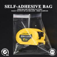China High Viscosity Self Adhesive Bag Airtight For Photos Cards Dustproof Long Term Storage for sale