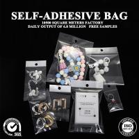 China High Viscosity Self Adhesive Bag Airtight For Photos Cards Dustproof Long Term Storage for sale