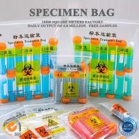 China Leakproof Biological Specimen Bag with Self Adhesive Seal for Laboratory Tissue Samples and Biological Specimen Storage for sale