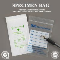 China Thickened Waterproof Biological Specimen Bag Anti-leakage for Medical Specimens and Clinical Sample Transport Packaging for sale