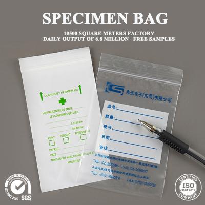 China Thickened Waterproof Biological Specimen Bag Anti-leakage for Medical Specimens and Clinical Sample Transport Packaging for sale