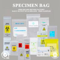 China Thickened Waterproof Biological Specimen Bag Anti-leakage for Medical Specimens and Clinical Sample Transport Packaging for sale