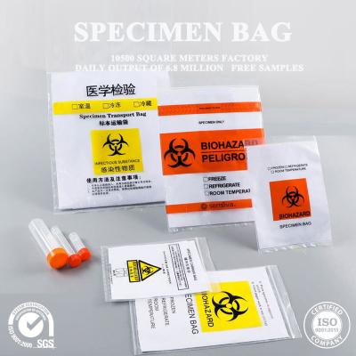 China Airtight Disposable Biological Specimen Bag Sterile Grade for Lab Test Samples and Biological Research Specimen Packing for sale
