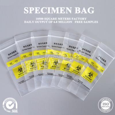 China Reinforced Edge Biological Specimen Bag Tear Resistant for Pathological Specimens and Medical Inspection Sample Containment for sale