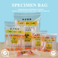 China Clear Visual Biological Specimen Bag Safe Sealing for Animal Specimens and Biological Collection Sample Storage for sale