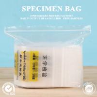 China Wholesale Multi-size Biological Specimen Bag Portable for Epidemic Prevention Sampling and Field Biological Specimen Collection for sale