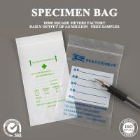 China Anti-penetration Biological Specimen Bag Strong Adhesive for Liquid Biological Samples and Mixed Specimen Transport for sale