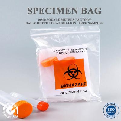 China Anti-penetration Biological Specimen Bag Strong Adhesive for Liquid Biological Samples and Mixed Specimen Transport for sale