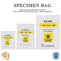 China Flexible Sealed Biological Specimen Bag Safe and Reliable for Quarantine Specimens and Biological Testing Sample Delivery for sale