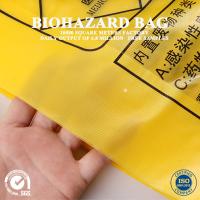 China Large Capacity Biohazard Trash Bags Reinforced Bottom For Wardle Daily Medical Waste Handling for sale
