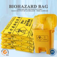 China Safety Medical Waste Bag Eco Friendly Yellow Biohazard Bag For Dental Clinic Waste for sale