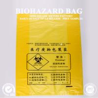 China High Toughness Clinical Waste Bags Puncture Resistant For Discarded Tools Containment for sale