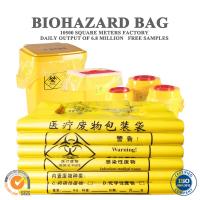 China Disposable Medical Waste Bag Easy To Tie For Community Medical Station for sale